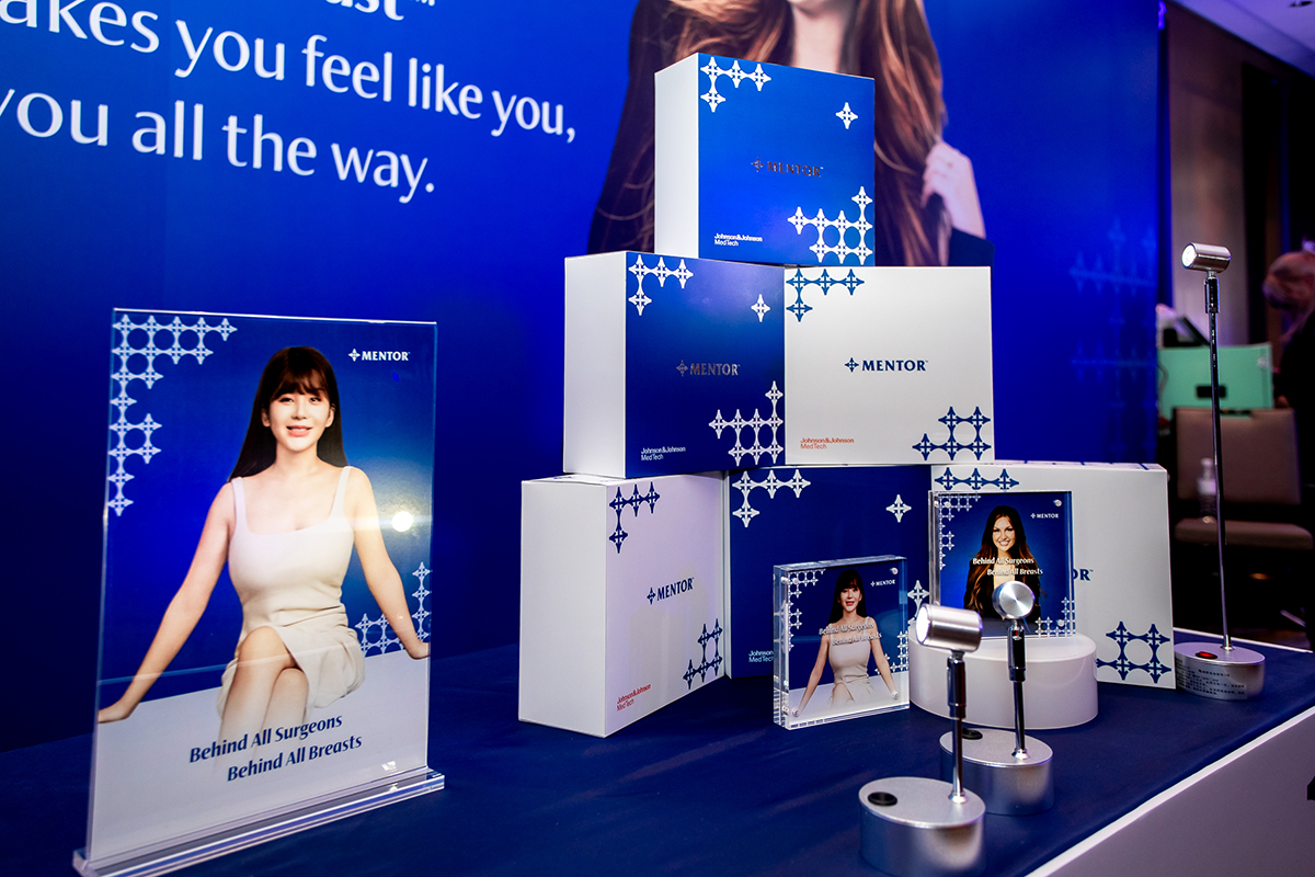 MemoryGel BOOST™ 皇家系列華麗登場，美國曼陀Mentor全新出擊，新品與新團隊雙引擎推動台灣醫美新世代 - 旅道傳媒